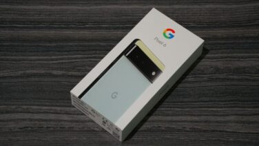 Pixelのマイク設定の基本と応用 外部マイクの使い方も解説 | スマリズ